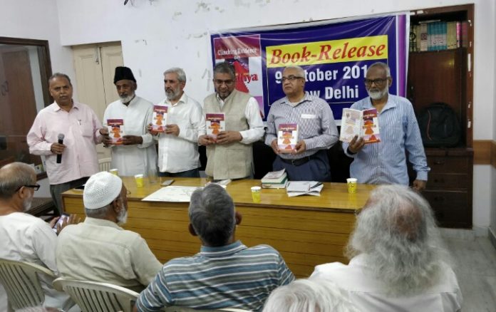 Existence of Shri Rama’s Ayodhya at its claimed location seems ...